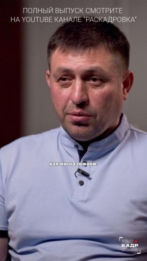 Хоть кому-то Covid помог 

Полный выпуск смотрите на канале "Раскадровка"