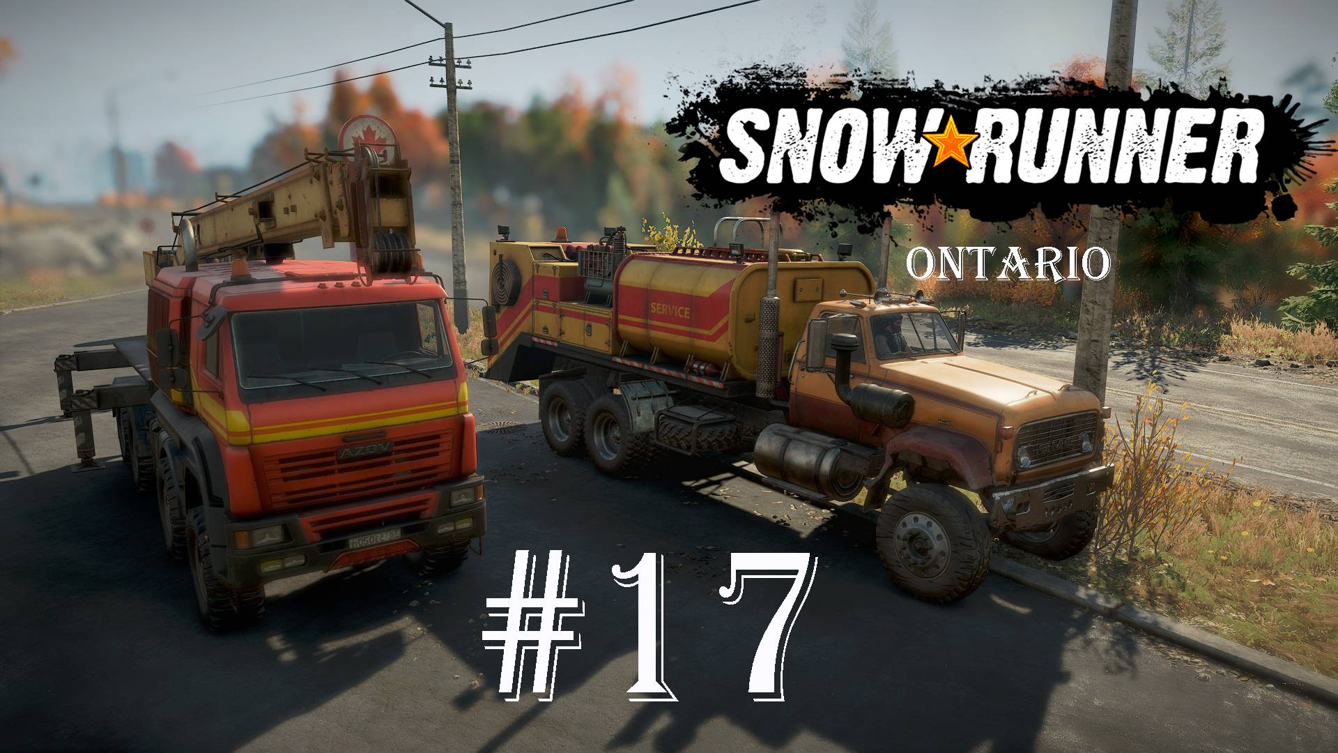 SNOWRUNNER (СЛОЖНЫЙ РЕЖИМ). Онтарио. #17