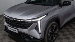 Geely CITYRAY (Flagship) Серебристый металлик