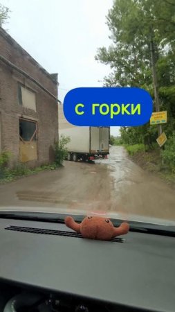 Альфа ковёр - проезд в цех от КПП