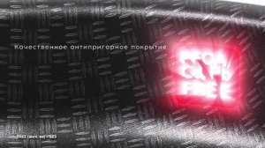 КАЛИТВА Посуда для духовки