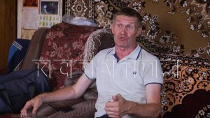 Больного ДЦП телефонные мошенники лишили единственной квартиры