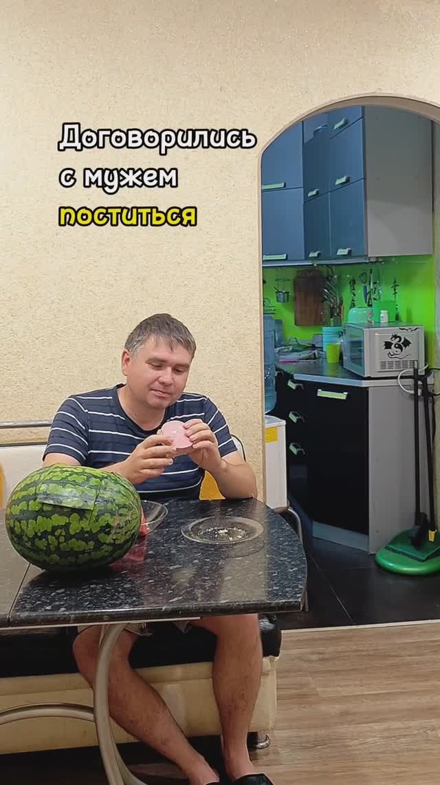 Любишь юмор и веришь в Бога, подпишись 😉