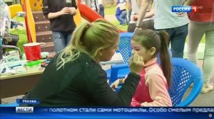 Выпуск про Мототерапию на канале Россия 1 16 июля 2019 г.