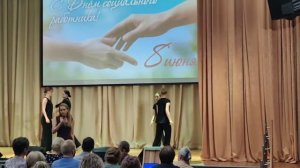Выше облаков