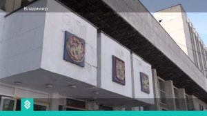 Мэрия Владимира продолжает комплексное развитие транспортной инфраструктуры города