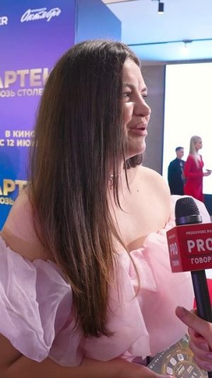 ТОП 3 ФИЛЬМА КОТОРЫЕ ОБЯЗАН ПОСМОТРЕТЬ КАЖДЫЙ #проговори #артек