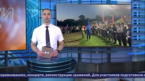 Обнинские новости (за 25 июня 2025)