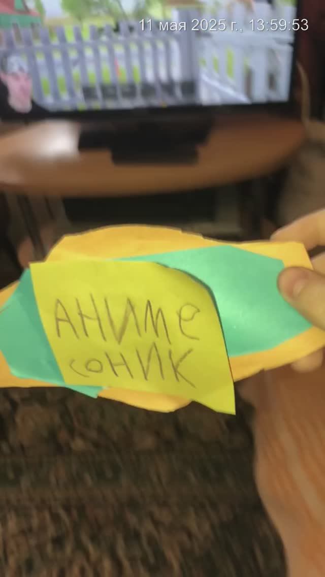 Соник аниме 3 сезон 3-4 серия космос