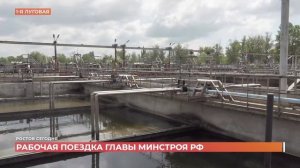 Ростов сегодня: дневной выпуск. 25 июня 2025