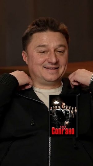 Максим Лагашкин – выбираем лучшее криминальное кино #shorts #50вопросов #кино #фильмы #тренды #фильм