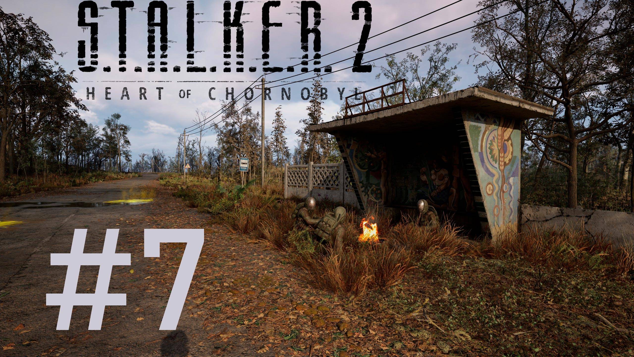 S.T.A.L.K.E.R. 2: Heart of Chornobyl #7. Рейд по тайникам.