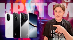 POCO F7: МОЩНЫЙ, СТИЛЬНЫЙ И ДОСТУПНЫЙ СМАРТФОН