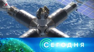 «Сегодня»: 26 июня 2025 года. 16:00 | Выпуск новостей | Новости НТВ