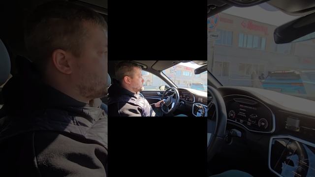 Audi A6 3.0 TDI