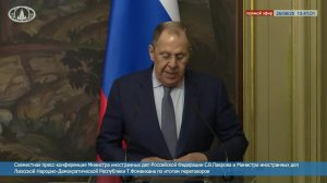 🔴 #ПрямойЭфир: Совместная пресс-конференция С.В.Лаврова и Министра иностранных дел Лаоса Т.Фомвихан