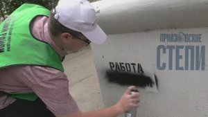 В Ейском районе продолжается месячник антинаркотической направленности