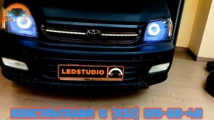 Toyota Nouh модернизация света фар в Ledstudio