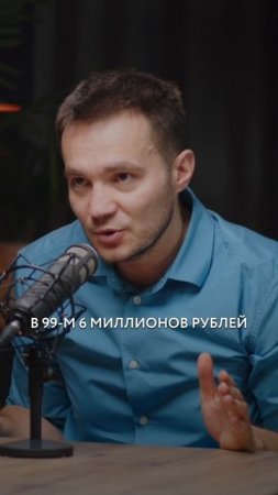 Храните сбережения под матрасом? Так не пойдет.