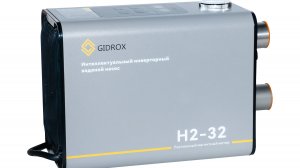 Обзор насосной станции Gidrox H2-32 с двигателем на постоянных магнитах.