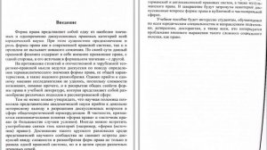 Книги в дар от Карнаушенко Л.В.