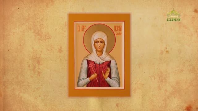 Церковный календарь 30 июня. Мученица Пелагия Балакирева
