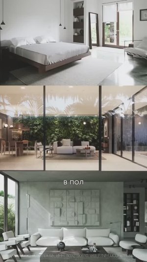 Что важно учесть при выборе панорамных окон? // FORUMHOUSE