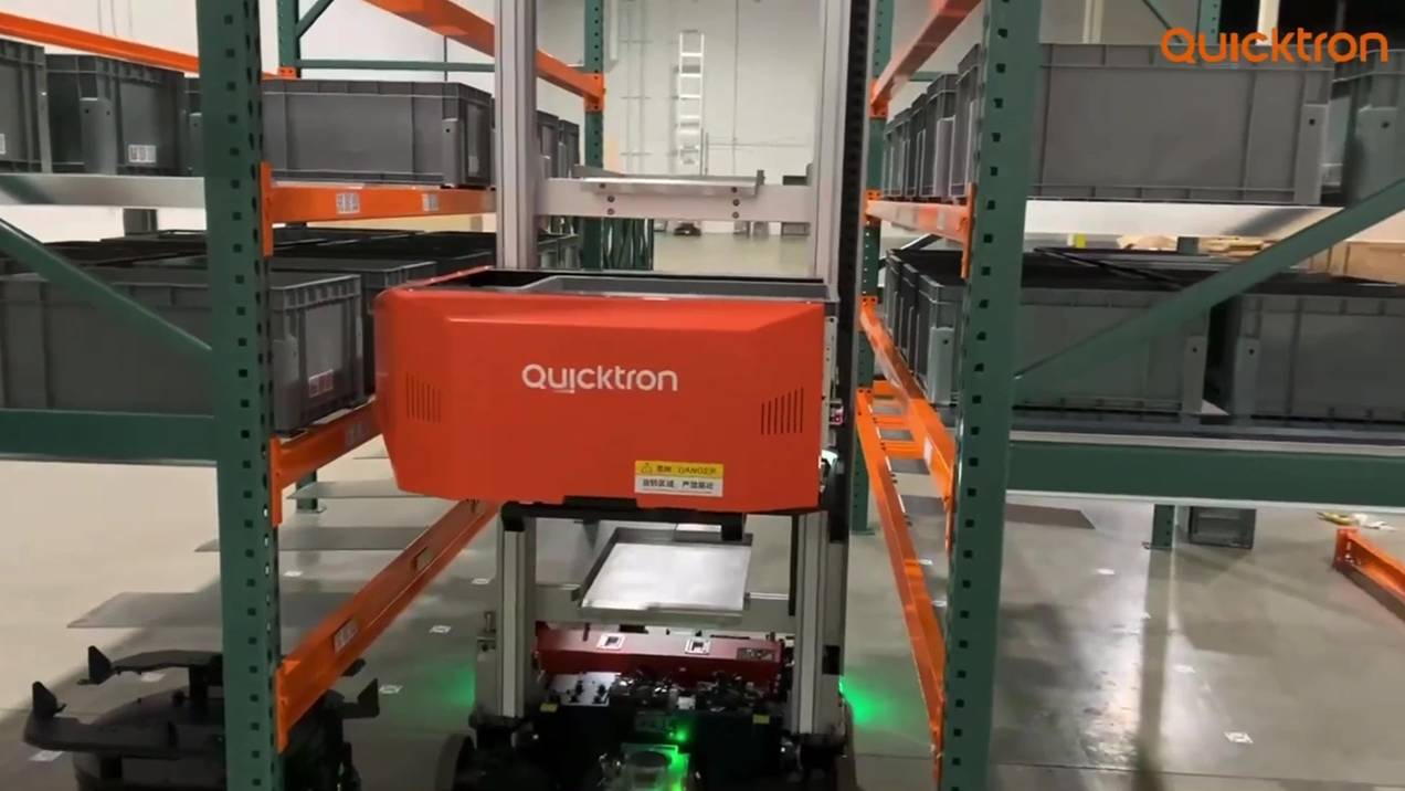 Quicktron с56 краткая демонстрация работы