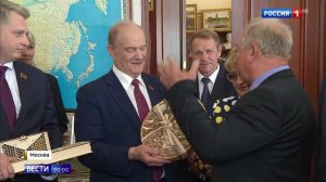 Поздравления в день рождения лидеру КПРФ приходят со всего мира