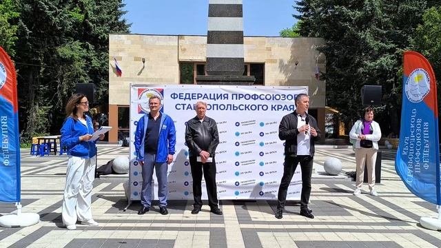 Разводов Сергей Викторович принял участие в проведении Благотворительного марафона "Добрый май" 2025