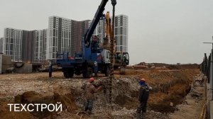 Бурение под шпунт

Компания ТехСтрой
7(999)044-00-00