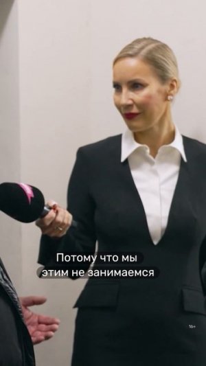А вы точно эксперт?