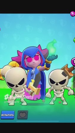ВЕДЬМА МЭНДИ #brawlstars #shorts