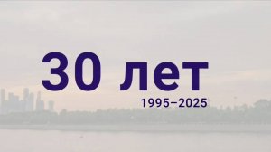 ГК «Терморос» — 30 лет на рынке инженерного оборудования