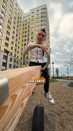 Квартира сейчас или на вырост?
