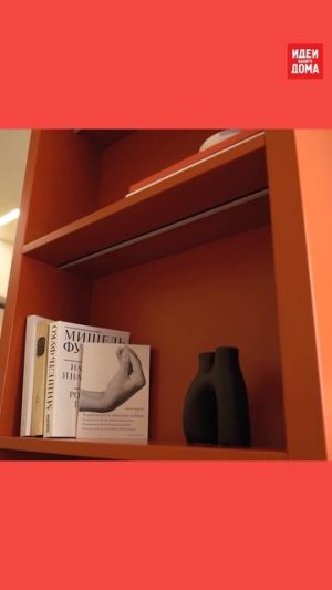 ВСЕГДА В ТРЕНДЕ! Сканди-квартира 37м2