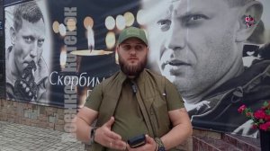 Минские соглашения не позволили отомстить за «Батю»