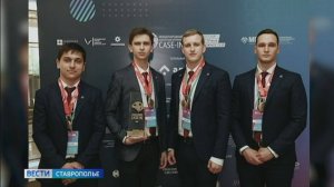 Ставропольская молодежь помогает развивать технологический суверенитет страны