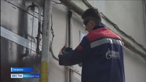 Специалисты компании «Газпром межрегионгаз» проводят плановую инспекцию в Ингушетии
