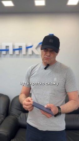 4 дня практики, техник, кейсов и разговоров «без воды» — и вот отзывы прилетели⚡️