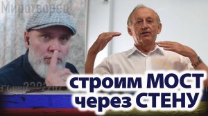 Харьков-Мариуполь-Транзит 🔥 РулетТВ 🔥