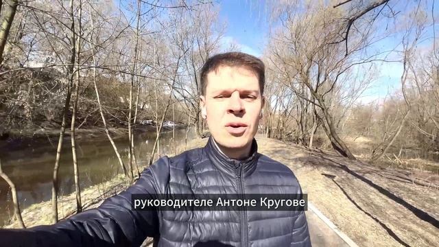 Отзыв о работе 1С Тренд с Кути Катай