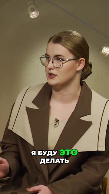 Маленькие шаги к большим деньгам