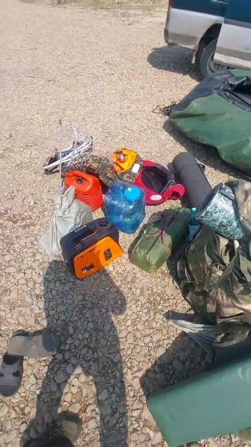 Экспедиция начинается