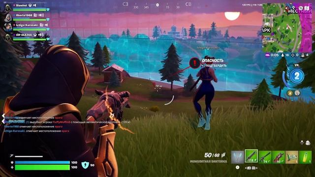 Fortnite - «Blitz Royale» Squad |#10|