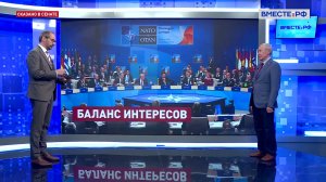Итоги саммита НАТО. Андрей Климов. Сказано в Сенате