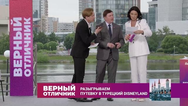 Лучшие ученики области получили награды в проекте «Верный отличник»