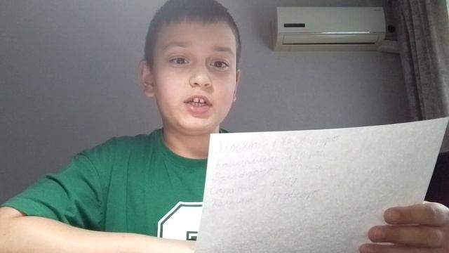 в эфире Pasha news рассказал где сейчас погода в настоящий момент