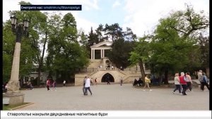 Что привлекает миллионы туристов со всего мира на Ставрополье