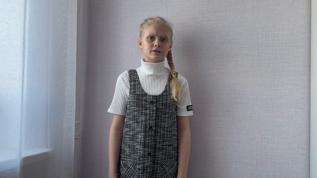 Ежова Анастасия, МБОУ СОШ № 154 г. Самара. Лауреаты конкурса Чтецов.